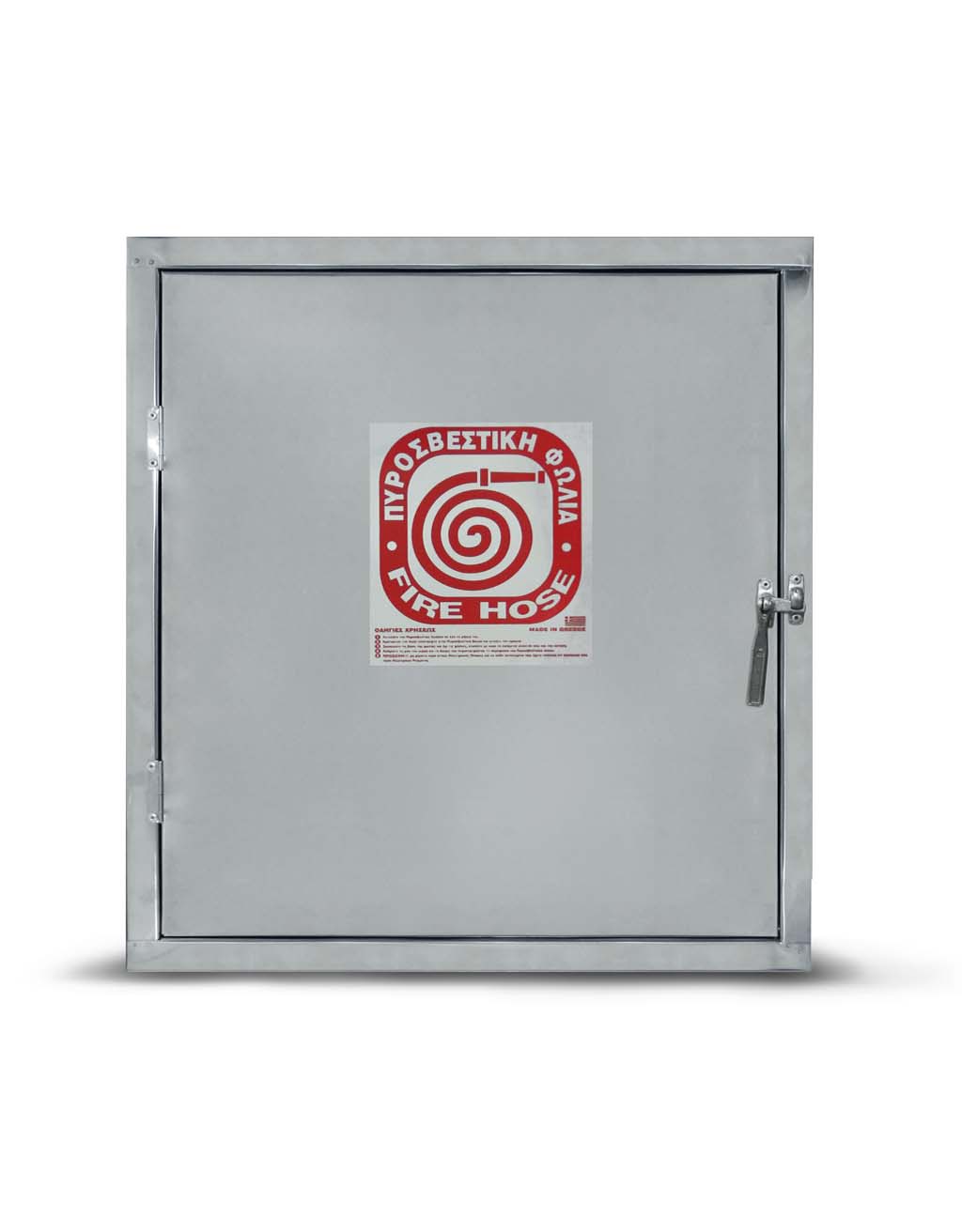 Empty, Inox SS 430 Fire Hose Cabinet 70x63x18cm – Flamecontrol